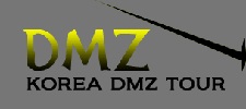 Tour DMZ | koreatourinformation.com