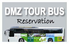 DMZ Tour Bus | koreatourinformation.com