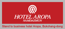 AROPA | koreatourinformation.com