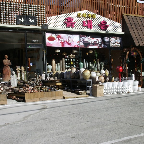 Icheon Pottery Village | koreatourinformation.com